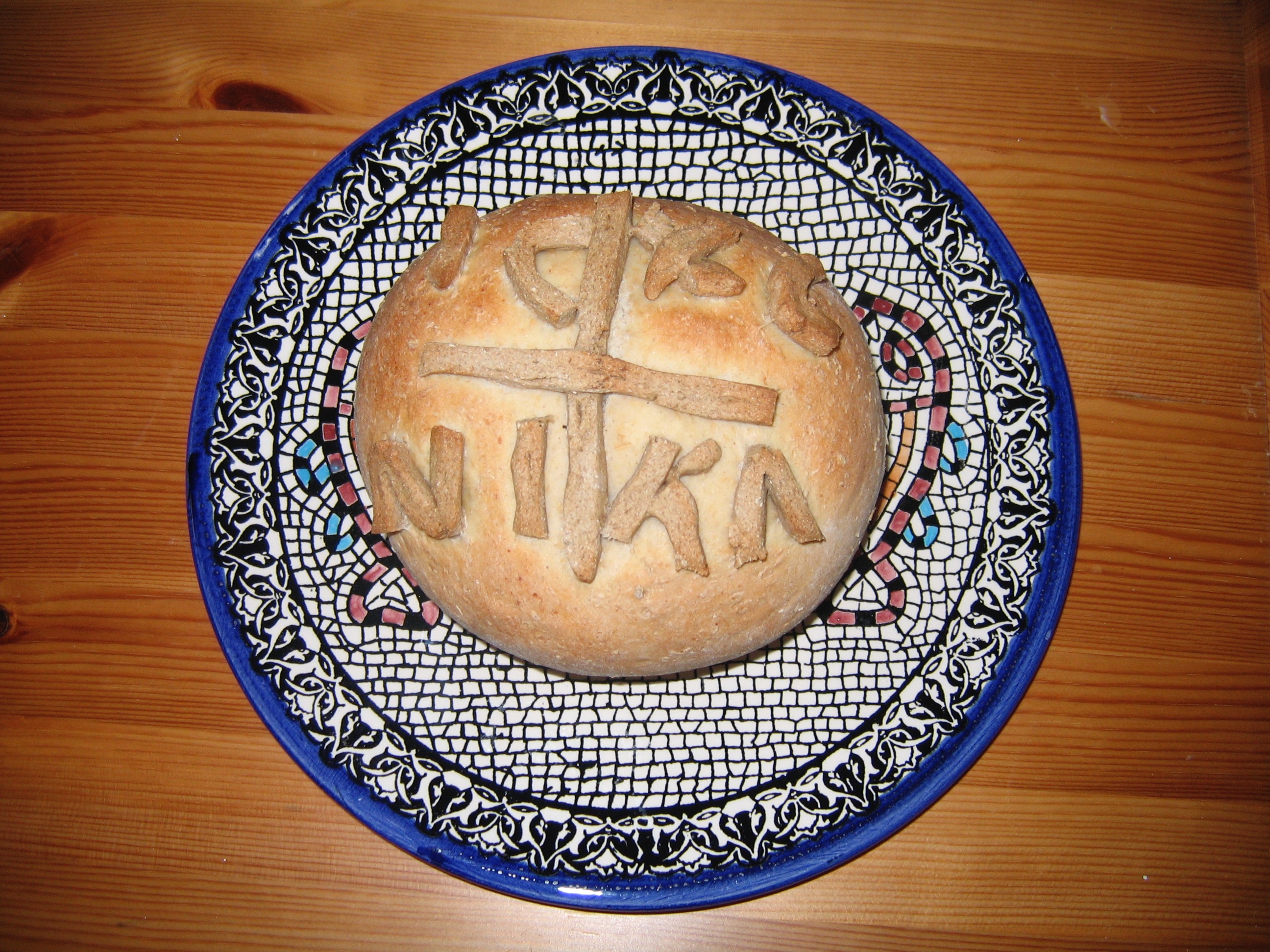 Discerning the Body at the Table